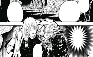 Mahito/Gallery | Villains Wiki | Fandom