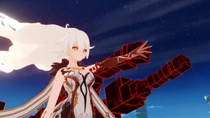 Unknown God (Genshin Impact) | Villains Wiki | Fandom