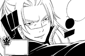 God Serena | Villains Wiki | Fandom