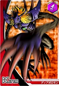 Diaboromon/Gallery | Villains Wiki | Fandom