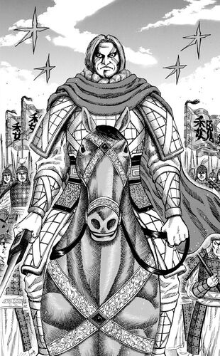 Go Kei | Villains Wiki | Fandom