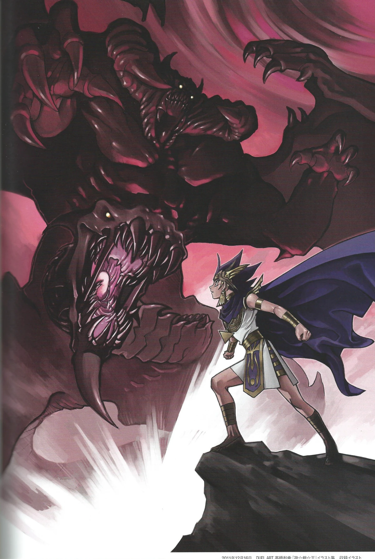 Zorc Necrophades | Villains Wiki | Fandom