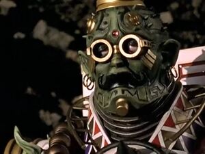 Chuuzubo | Villains Wiki | Fandom