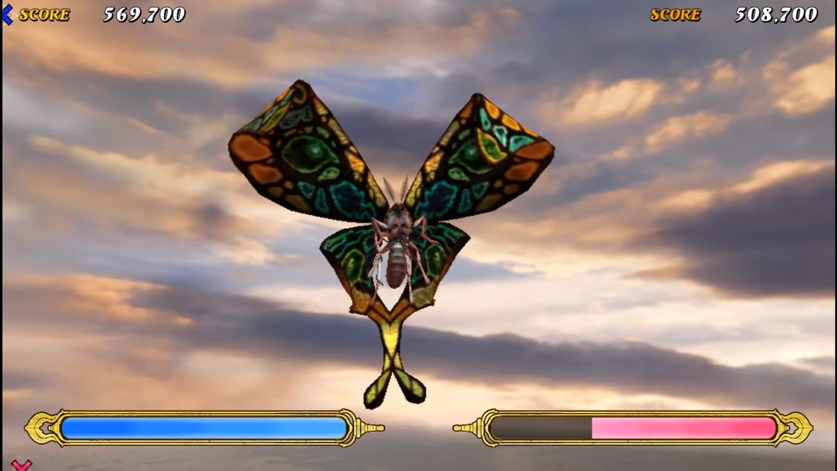 Giant Butterfly | Villains Wiki | Fandom