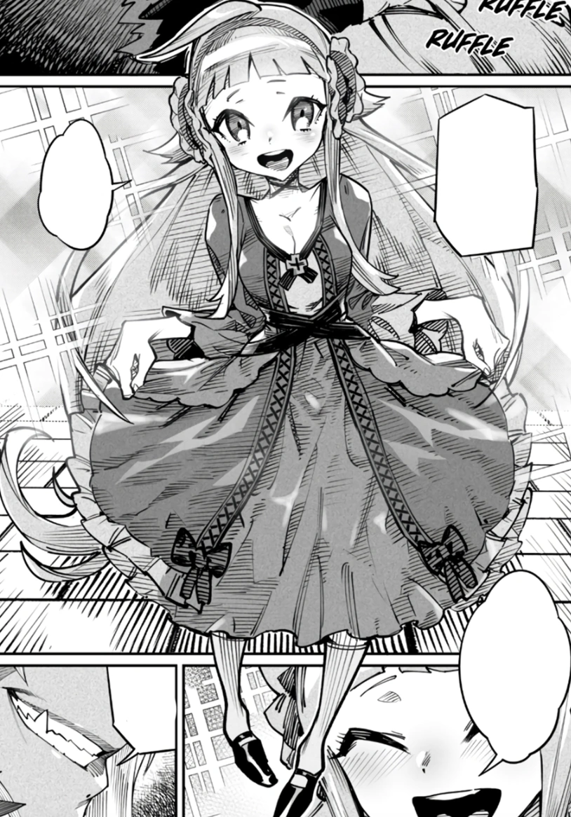 Reincarnation Colosseum Marle Barrock (Reincarnation Colosseum