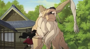 Cerberus (Blood-C)/Gallery | Villains Wiki | Fandom