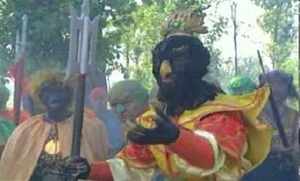 Golden Winged Great Peng | Villains Wiki | Fandom