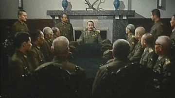 Unit 731 Haunted Movie