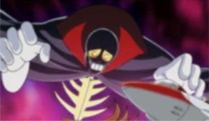 Skull (Cyborg 009)/Gallery | Villains Wiki | Fandom