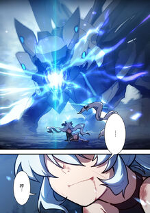 Benares/Gallery | Villains Wiki | Fandom