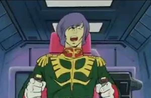 Garma Zabi | Villains Wiki | Fandom