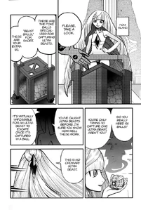 Lusamine/Gallery | Villains Wiki | Fandom