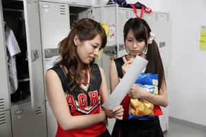 Tamae Sakuma | Villains Wiki | Fandom