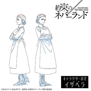 Isabella (The Promised Neverland)/Gallery | Villains Wiki | Fandom
