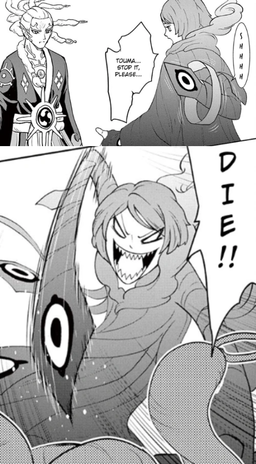 User blog:Little Jiba3/PE Proposal: The Onimaro Leader from Yo-kai ...