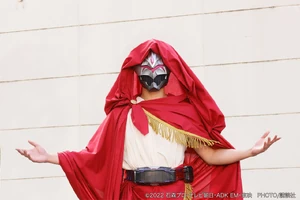 Suel/Kamen Rider Suel Gazer | Villains Wiki | Fandom