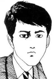 Mr. Takagi | Villains Wiki | Fandom