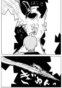 Phoenix Man/Gallery | Villains Wiki | Fandom