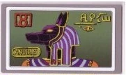 Anubis (JoJo's Bizarre Adventure) | Villains Wiki | Fandom