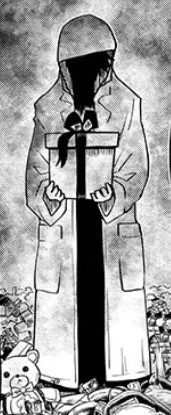 Tamaya (Yozakura Family) | Villains Wiki | Fandom