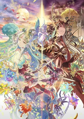 Dema | Villains Wiki | Fandom