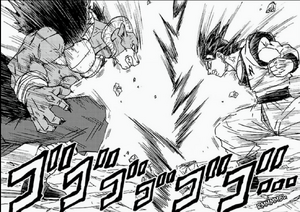 Moro/Gallery | Villains Wiki | Fandom