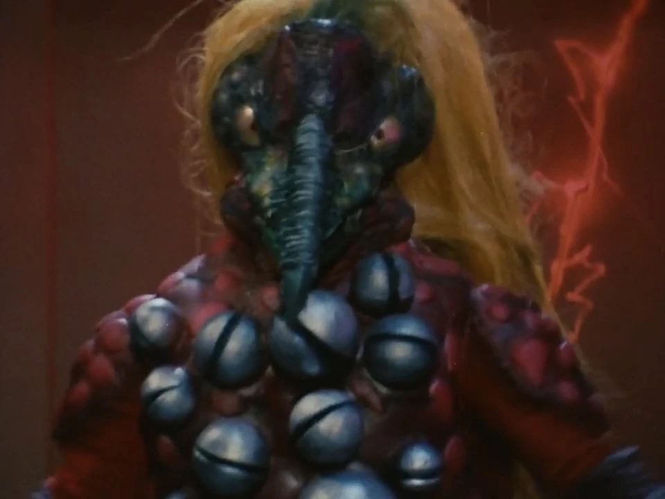 Shouri Beast | Villains Wiki | Fandom