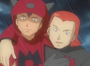 Tabitha (Pokémon)/Gallery | Villains Wiki | Fandom