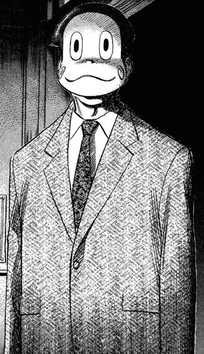 Fukubei | Villains Wiki | Fandom