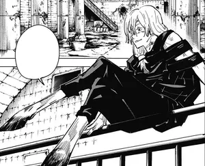 Mahito/Gallery | Villains Wiki | Fandom