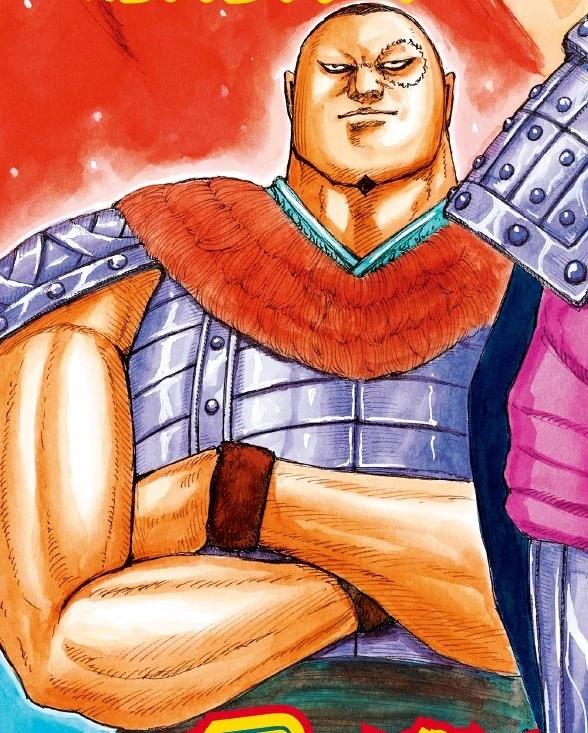 Rai Do | Villains Wiki | Fandom