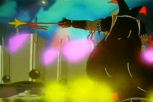 Duke of Zill | Villains Wiki | Fandom