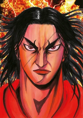 Hou Ken | Villains Wiki | Fandom