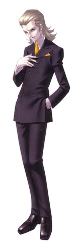 Lucifer (Shin Megami Tensei) | Villains Wiki | Fandom