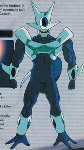 Cooler (Dragon Ball)/Gallery | Villains Wiki | Fandom