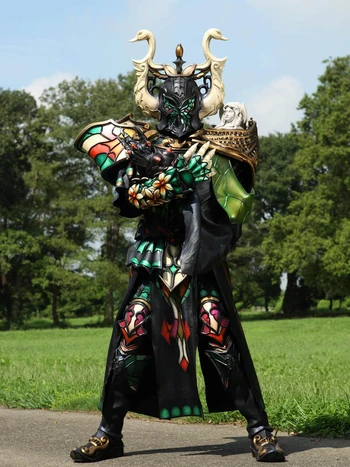 Bishop (Kamen Rider Kiva) | Villains Wiki | Fandom