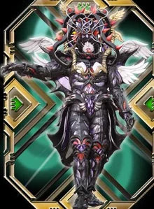 Yuki (Kamen Rider) | Villains Wiki | Fandom