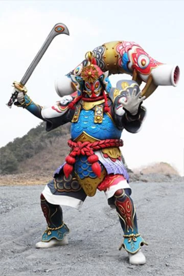 Debo Tangosekku | Villains Wiki | Fandom