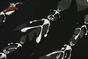 The Formless | Villains Wiki | Fandom