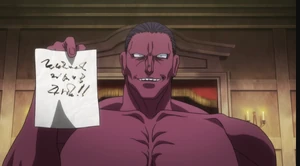 Menthuthuyoupi/Gallery | Villains Wiki | Fandom