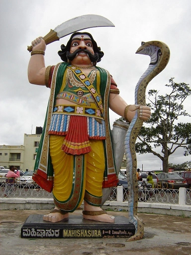 Mahishasura | Villains Wiki | Fandom