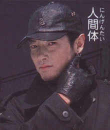 Zu-Gooma-Gu/Gallery | Villains Wiki | Fandom