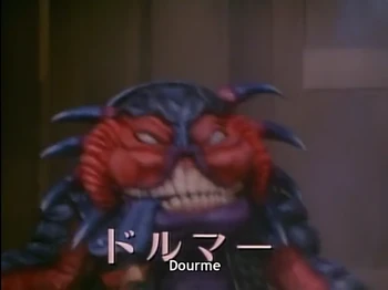 Dolmar | Villains Wiki | Fandom