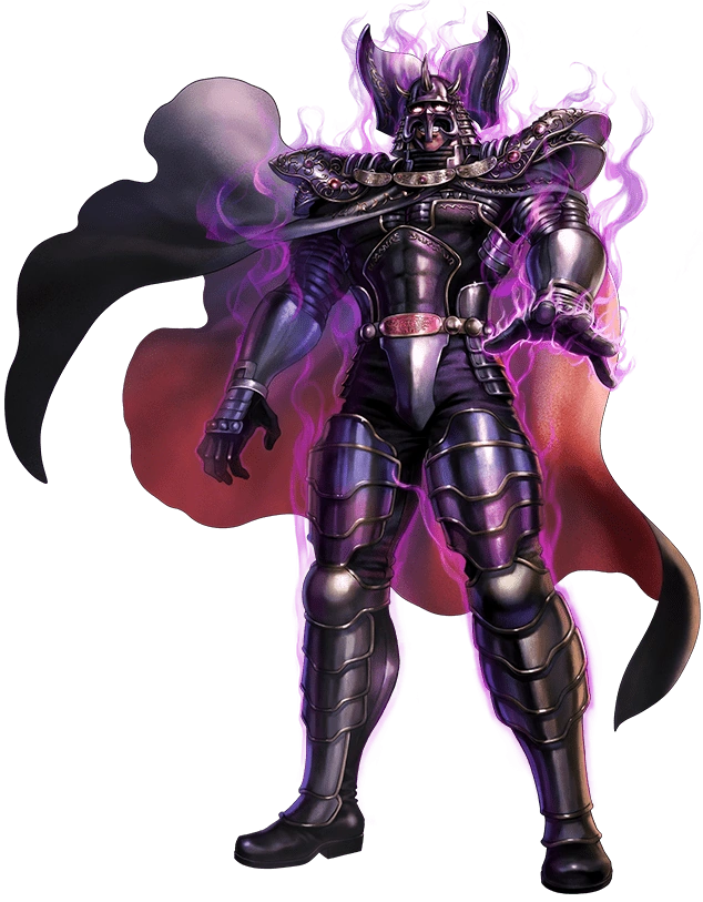 Kaioh | Villains Wiki | Fandom