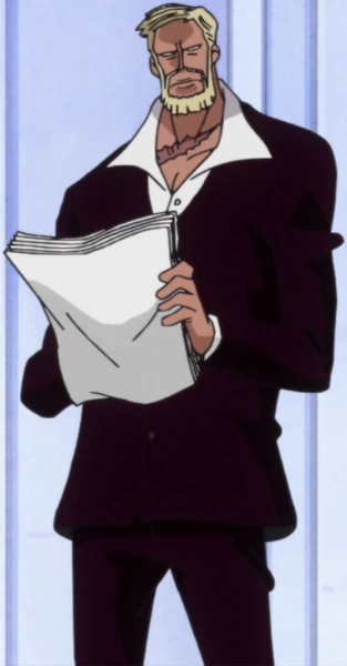 Shepherd Ju Peter | Villains Wiki | Fandom