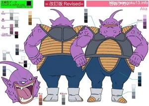 Aka (Dragon Ball) | Villains Wiki | Fandom