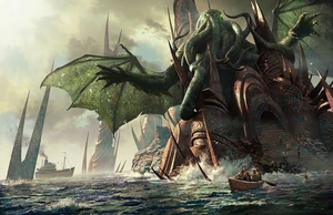 Cthulhu/Gallery | Villains Wiki | Fandom