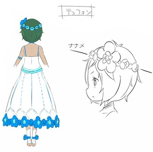 Typhon (Re:Zero)/Gallery | Villains Wiki | Fandom