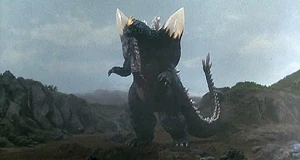SpaceGodzilla (Heisei)/Gallery | Villains Wiki | Fandom