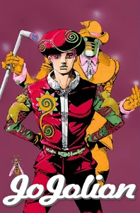 Toru/Gallery | Villains Wiki | Fandom